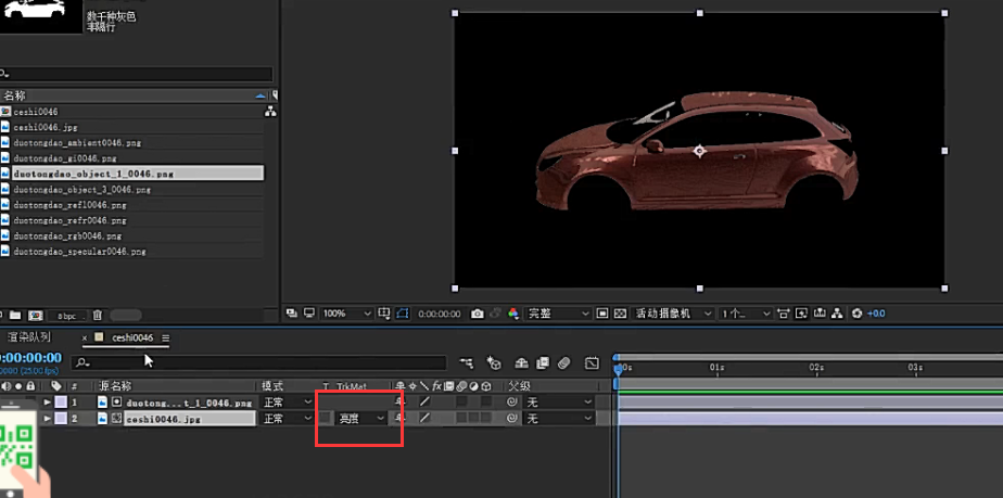 C4D 内置渲染器 学习笔记_c4d tif-CSDN博客