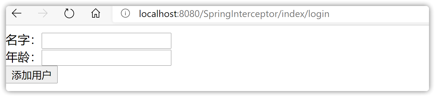 【springmvc】拦截器使用详解 Spingmvc拦截器 Csdn博客