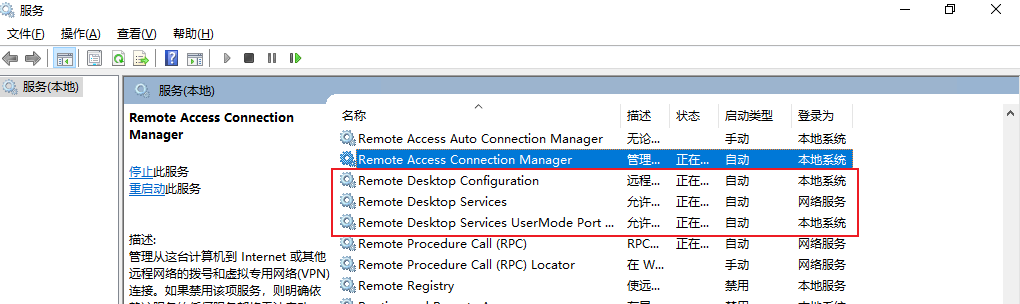 openstack windows 10 image - windows 10 镜像制作_openstack制作win10镜像-CSDN博客