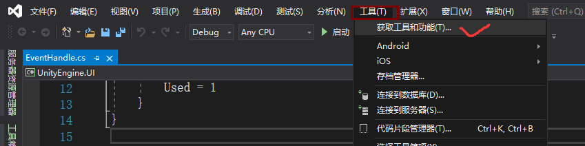 visual studio安装好后，如何添加新的工作负载和组件_visual studio哪里安装component-CSDN博客