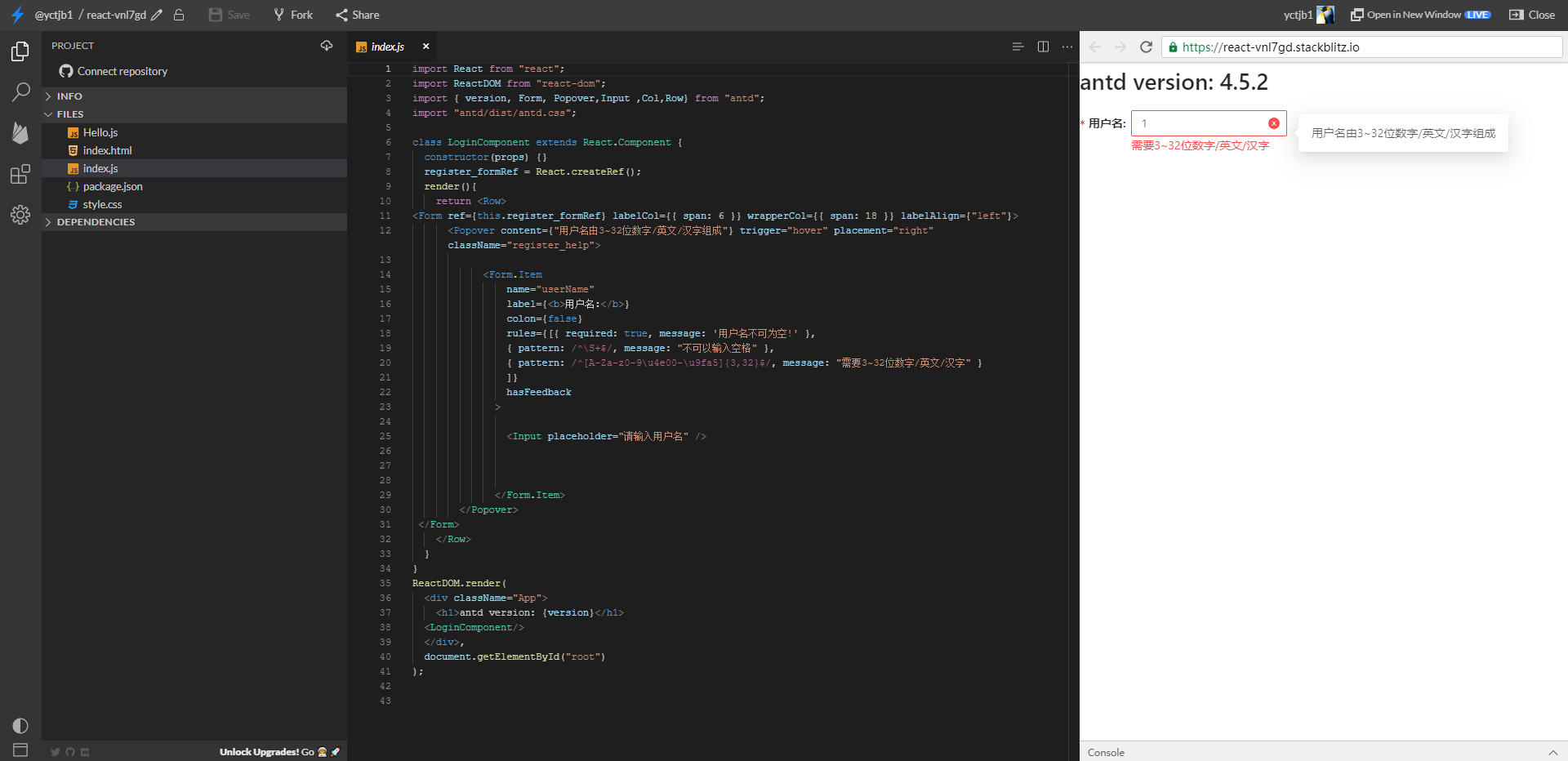 解决antd中Povper包裹Input结合Form.Item出现的箭头定位误差_popover 里面的form会报警告-CSDN博客