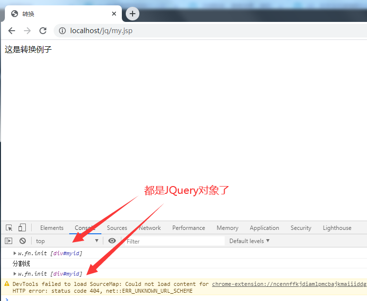 JQuery与js对象的转换_jquerye和js如何转换-CSDN博客