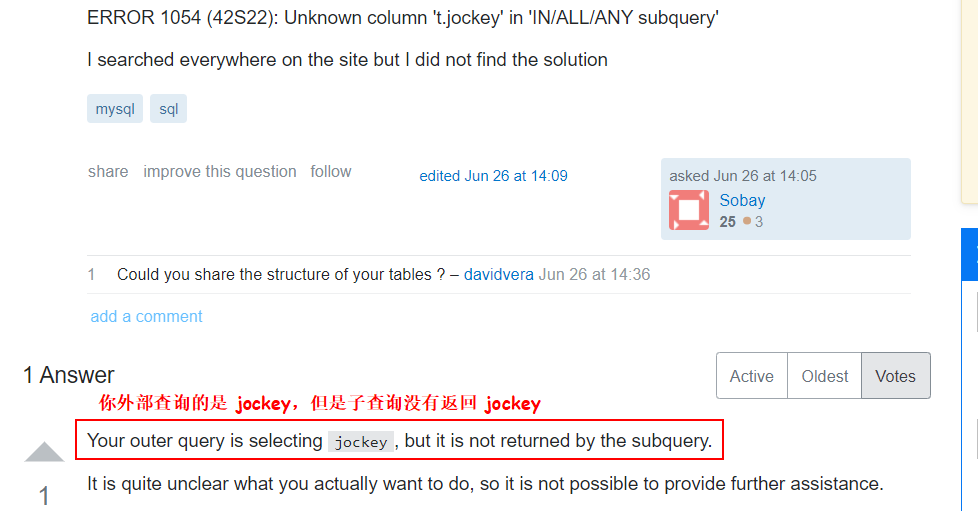 Sql子查询错误：[err] 1054 Unknown Column ‘coursenumber‘ In ‘in All Any
