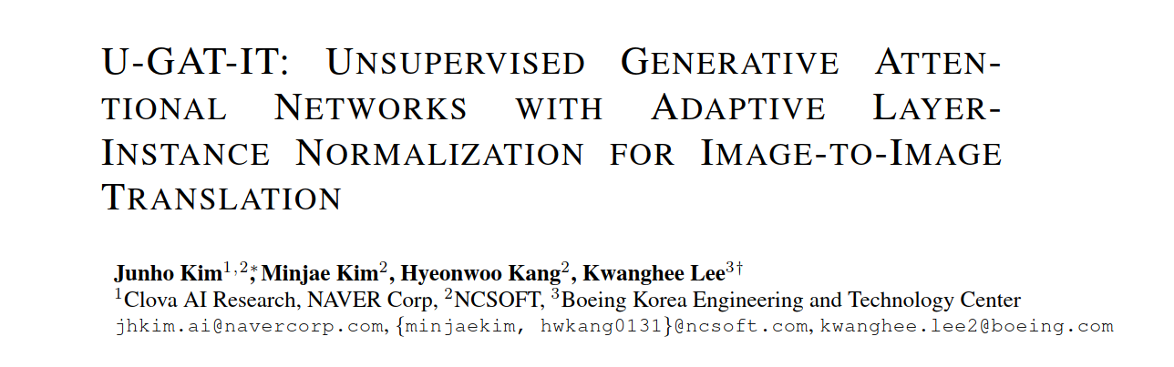 【PaddlePaddle飞桨复现论文】——（论文阅读）U-GAT-IT：基于自适应层实例归一化的无监督生成注意力网络用于图像到图像的转换_ugatit论文解读-CSDN博客