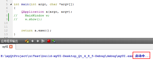 Qt中模态对话框的使用示例及accept()和reject()槽函数的使用_qt reject-CSDN博客