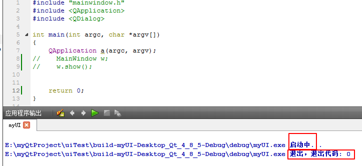 Qt中模态对话框的使用示例及accept()和reject()槽函数的使用_qt reject-CSDN博客