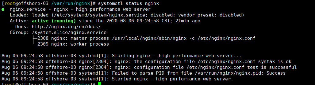 Can‘t Open Pid File Varrunnginxpid Yet After Start No Such File Or Directory