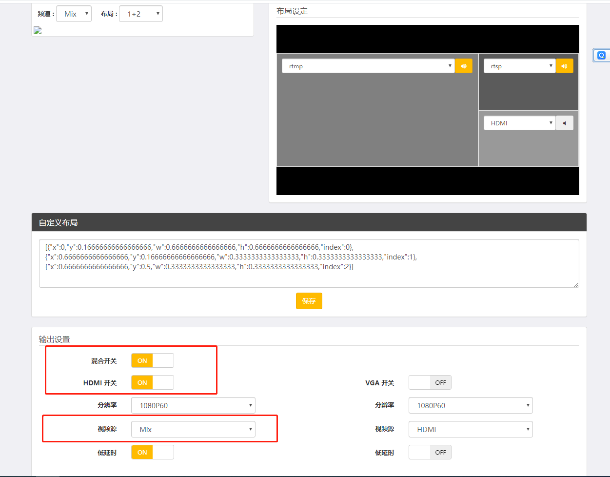 玩转ENC编码器之将编码器作为转换器使用_enc转换-CSDN博客
