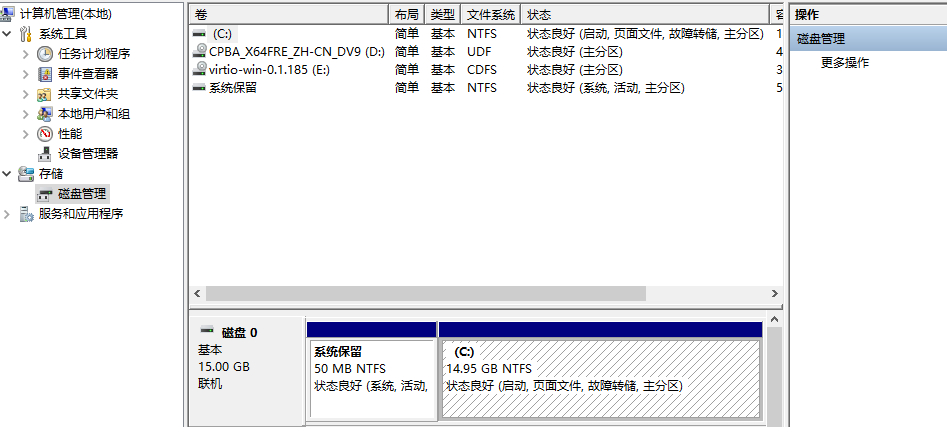 openstack windows 10 image - windows 10 镜像制作_openstack制作win10镜像-CSDN博客