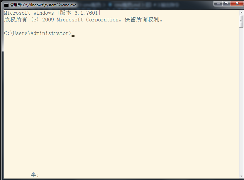 cmd配色_cmd solarized配色-CSDN博客