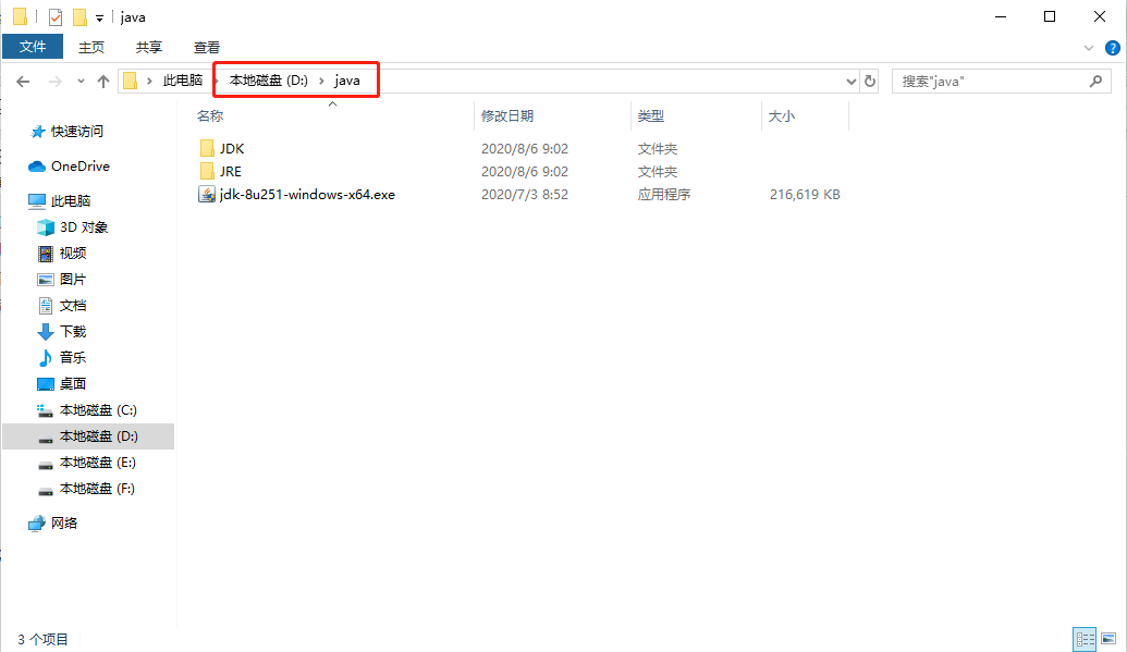 python自然语言处理实战核心技术与算法——基于PCFG的中文句法分析实战_基于pcfg的句法分析-CSDN博客