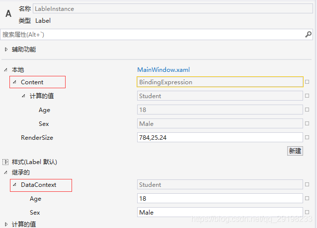 Wpf 用户控件usercontrol 依赖属性绑定wpf依赖属性 不生效 Csdn博客