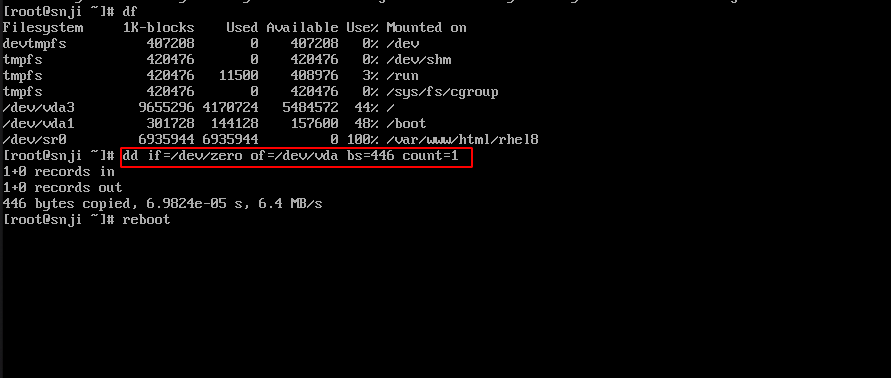 Linux引导过程及引导修复（误删/boot/的文件修复方法）_不小心将linux rebot删除了-CSDN博客