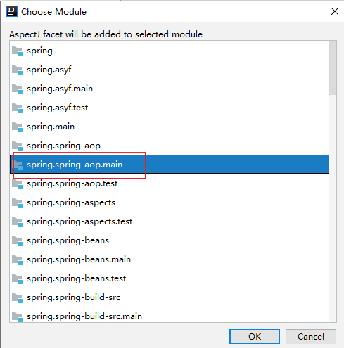 Spring源码深度解析（第2版）- 解决无法运行AOP使用示例的错误（aspectj）_error:(45, 16) java: 找不到符号 符号: 类 annotationasyncex ...