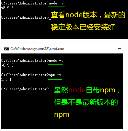 npm安装教程_安装npm-CSDN博客