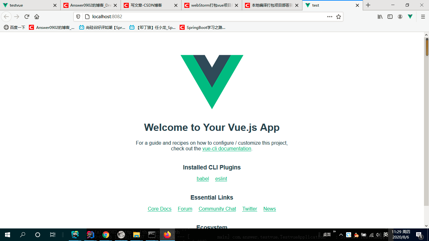 SpringBoot+Vue项目打jar包_springboot整合vue打成jar包-CSDN博客