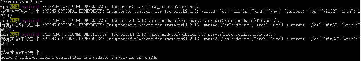 npm安装教程_安装npm-CSDN博客