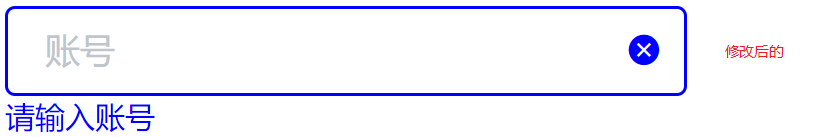 element ui form表单错误提示颜色修改_el-form 校验颜色-CSDN博客