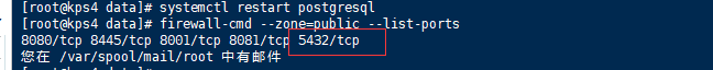 Navicat客户端PostgreSQL连接报错：Could not connect to server:Connection refused(0x00002740/10061)_pgsql ...