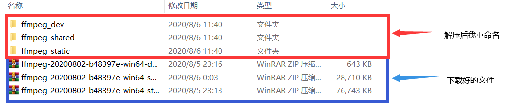 QT结合FFmpeg音视频解码（学习笔记）——环境搭建、分析reference to ‘avcode_configuration‘问题_avcodec configuration-CSDN博客