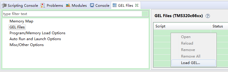 TMS320C6678开发笔记1-5---TI提供的烧写程序_ti6678demo下载-CSDN博客