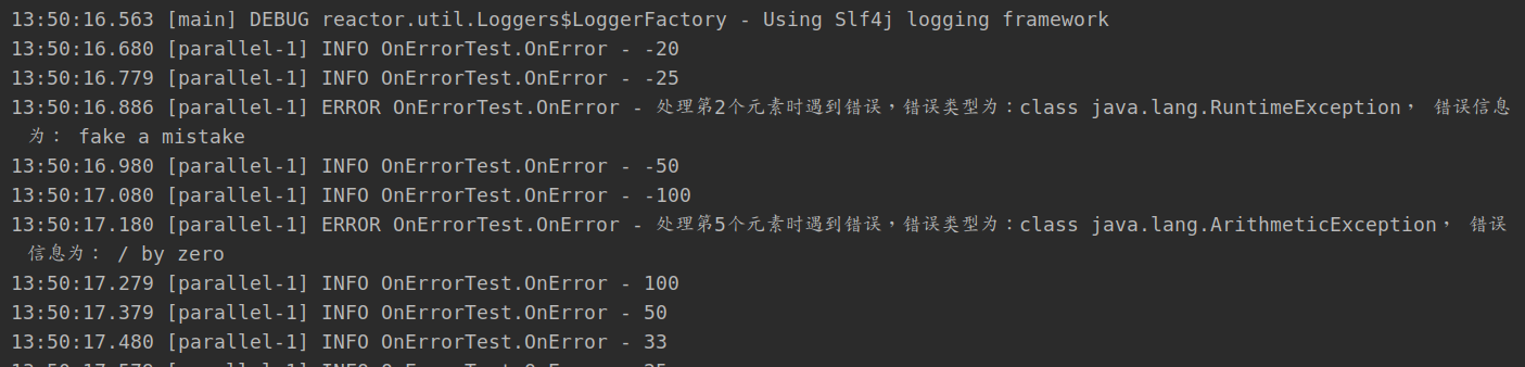 Reactor 3 （5）: 错误处理 onError相关方法_onerrorcontinue-CSDN博客