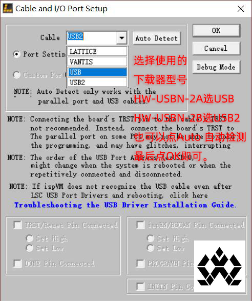 LATTICE下载器hw-usbn-2A 2B软件下载驱动安装diamond和ISPVM下载详细使用说明_lattice ispvm和diamond-CSDN博客