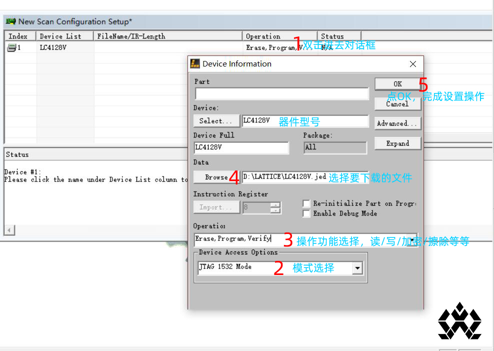 LATTICE下载器hw-usbn-2A 2B软件下载驱动安装diamond和ISPVM下载详细使用说明_lattice ispvm和diamond-CSDN博客