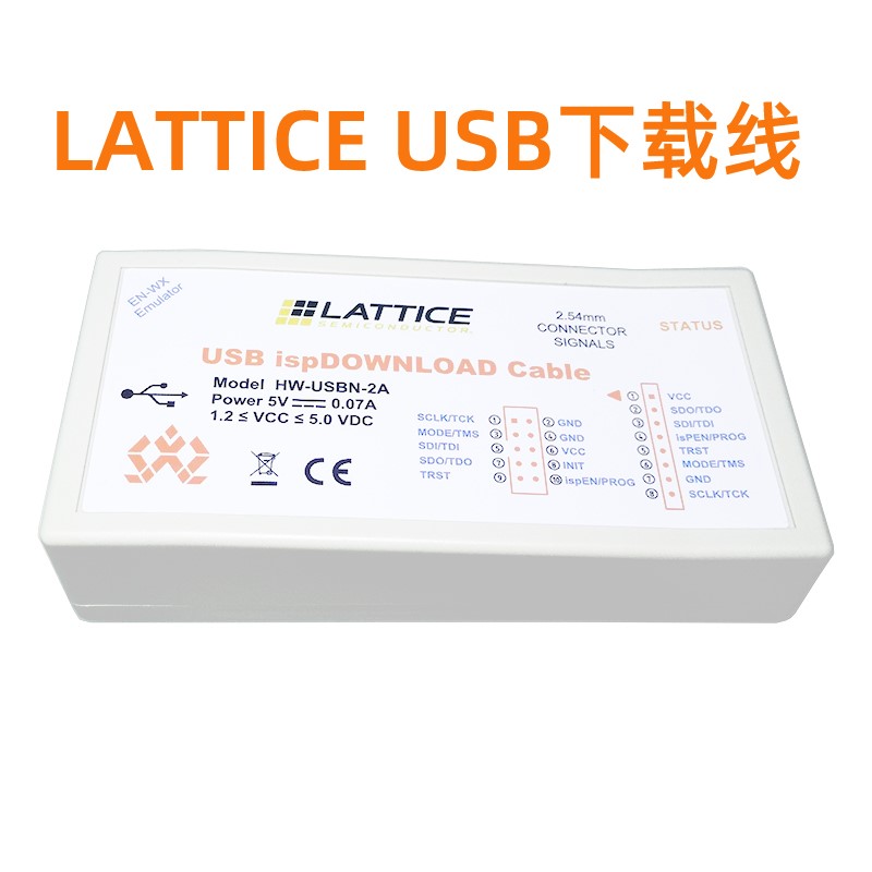LATTICE下载器hw-usbn-2A 2B软件下载驱动安装diamond和ISPVM下载详细使用说明_lattice ispvm和 ...