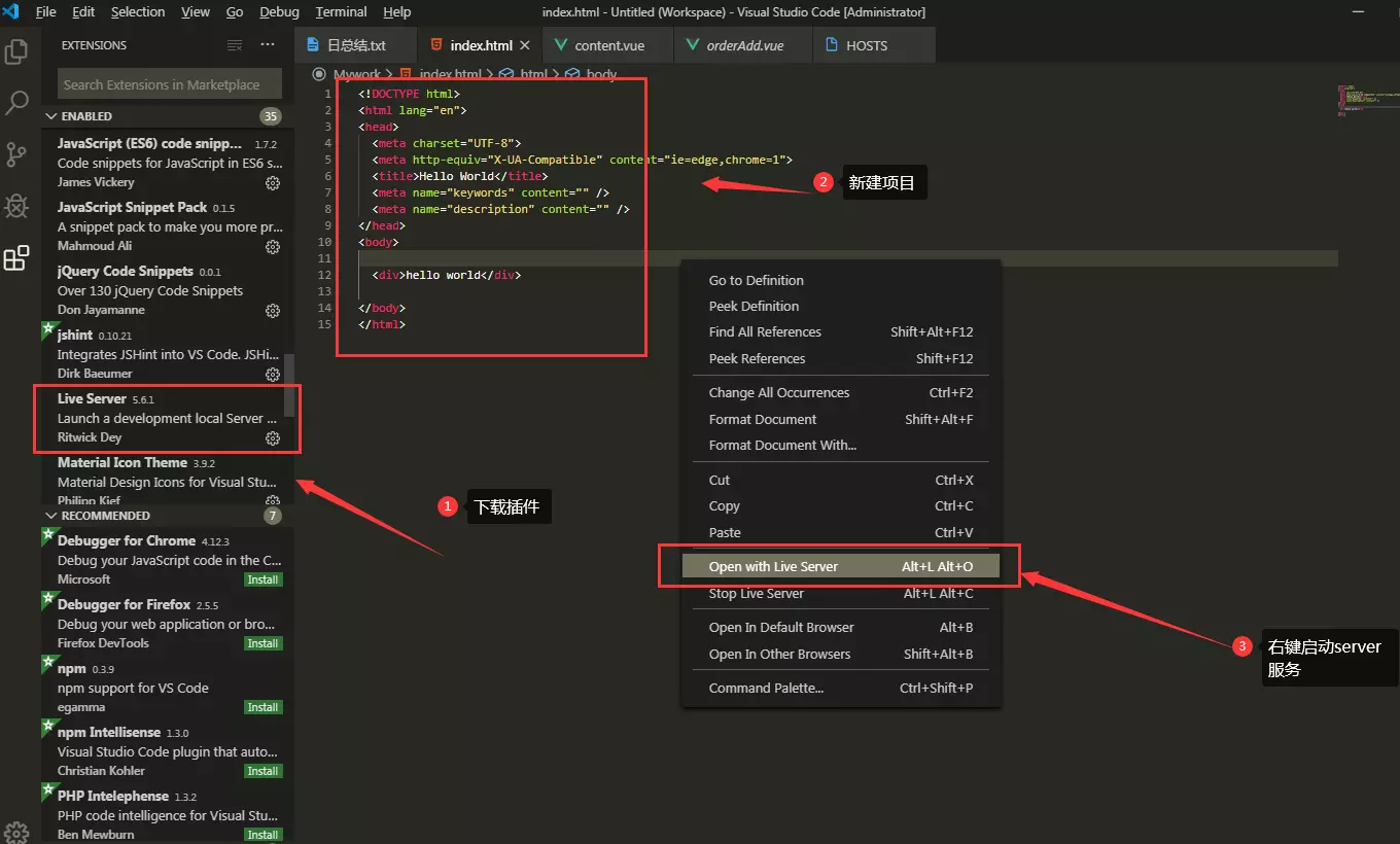 内网穿透ngrok工具的使用_ngrok去掉 登陆页面-CSDN博客