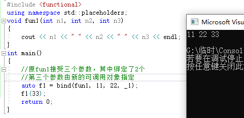 C++ 标准库函数 bind_std::bind 头文件-CSDN博客