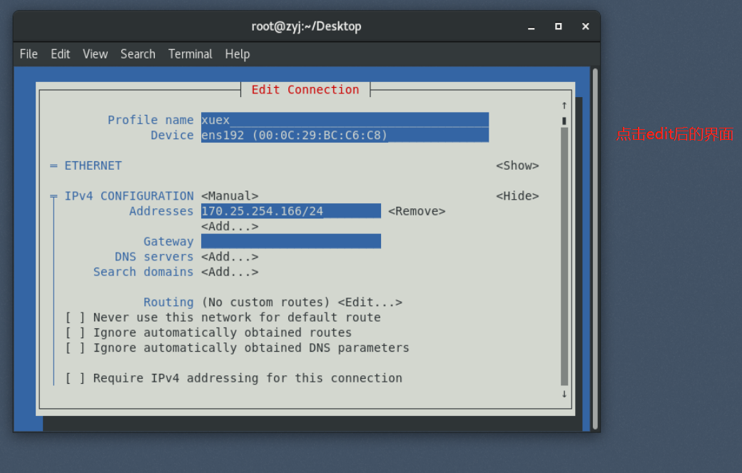 linux网络管理_nm-connection-editor窗口没有选项-CSDN博客
