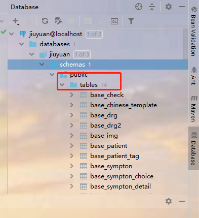 IDEA自动生成实体类（注释+set get方法）_idea set get注释-CSDN博客