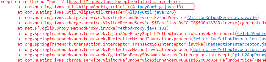 Exception in thread “pool-2-thread-1“ java.lang.ExceptionInInitializerError 解决_fatal exception ...