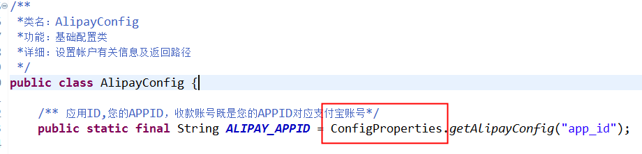 Exception in thread “pool-2-thread-1“ java.lang.ExceptionInInitializerError 解决_exception in ...