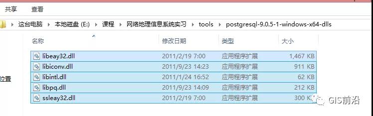 ArcGIS地图要素图层（Feature Layer）发布及调用_arcgis feature layer-CSDN博客