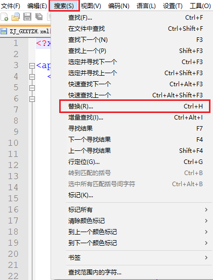 Windows批量查找替换多个文本文件中的内容win10如何批量替换某个文件夹下多个文件中的某些内容 Csdn博客