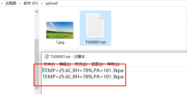 Java实践（一）开TCP服务器接收客户端数据，解析保存到本地txt_java webtcp服务器接收数据-CSDN博客