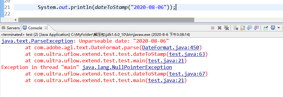 java将时间变为时间戳_java 将时间格式转化为时间戳-CSDN博客