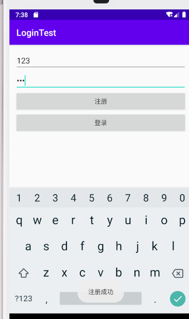Android Studio 与 Tomcat 交互案例（新）_android studio与tomcat-CSDN博客
