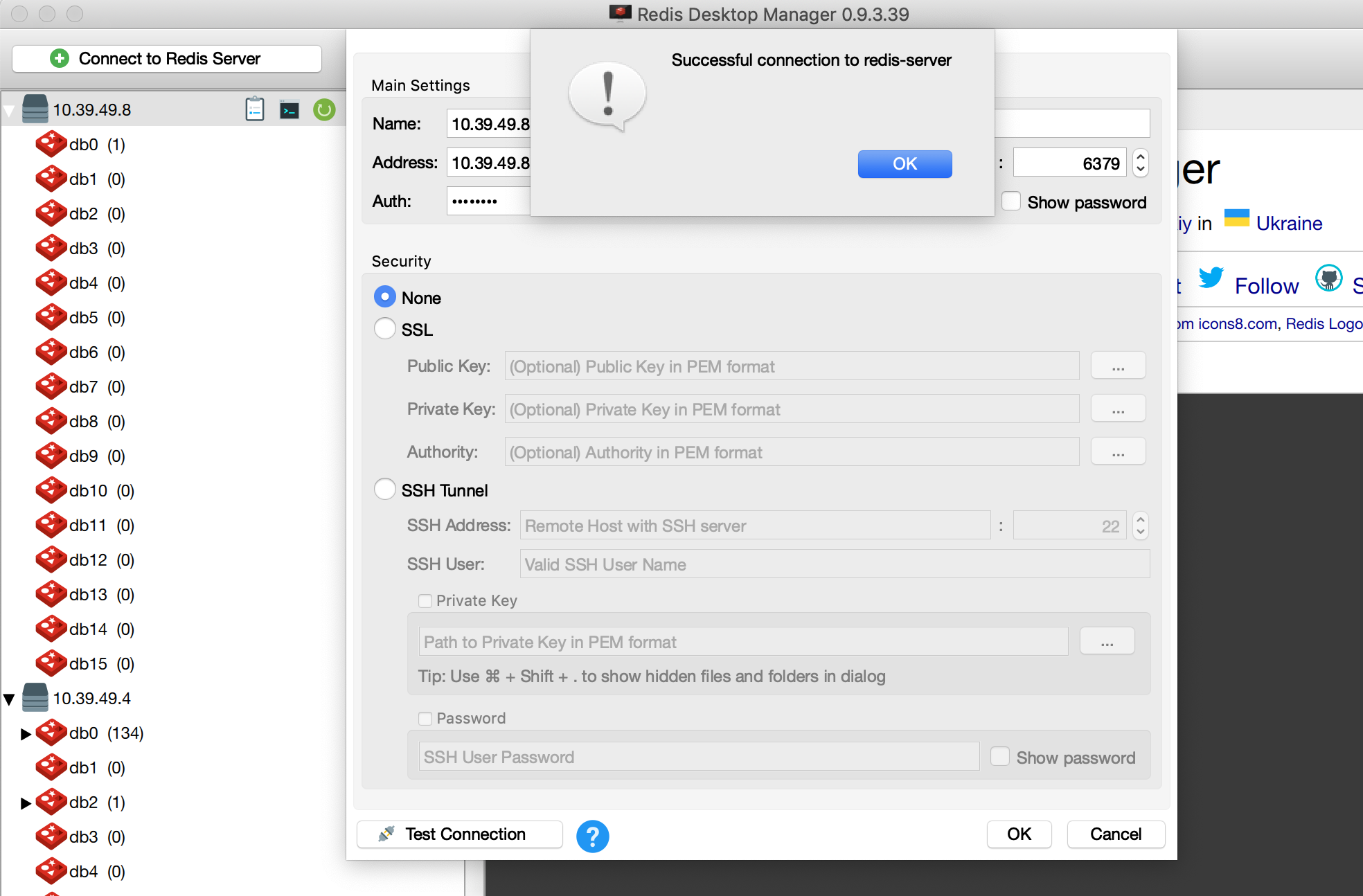 Linux安装redis（全）linux Redis7 Java 远程访问 Requirepass Csdn博客
