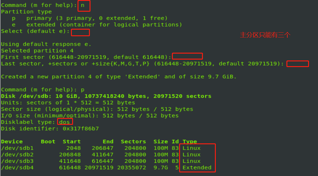 Linux 中 的磁盘 分区_/dev/sdb1-CSDN博客