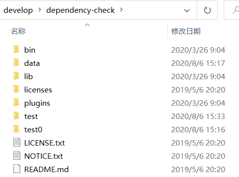 【Java Web 安全】DependencyCheck扫描POM依赖jar漏洞_扫描pom依赖第三方jar漏洞-CSDN博客