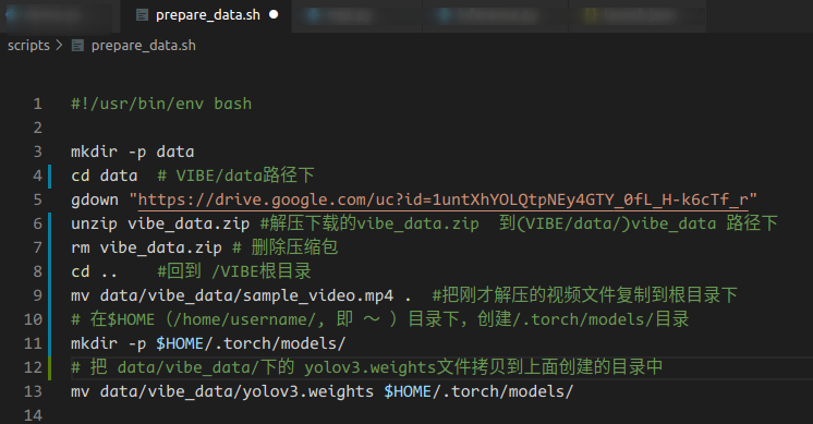 VIBE：3D人体姿态预测项目复现笔记_vibe运行笔记-CSDN博客