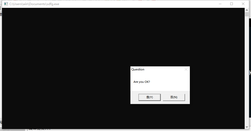 Messagebox函数使用方法（c ） Messagebox用法 Csdn博客