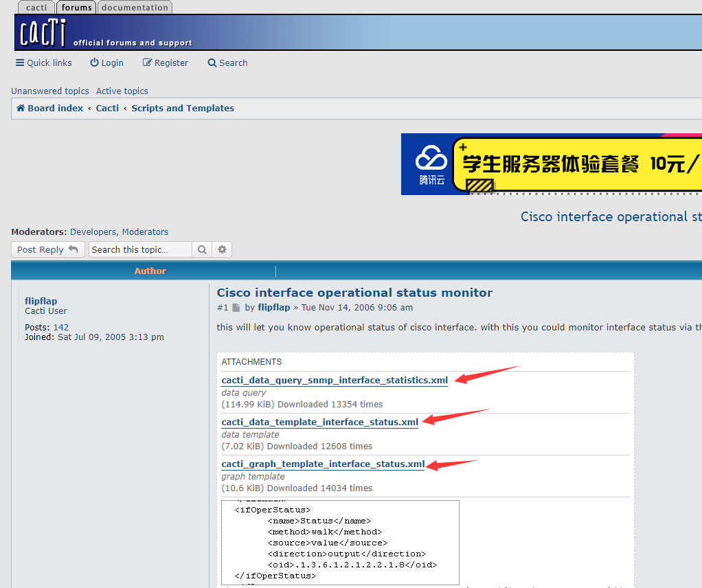 故障：AP的operational Status状态处于DOWN状态 - 程序员大本营