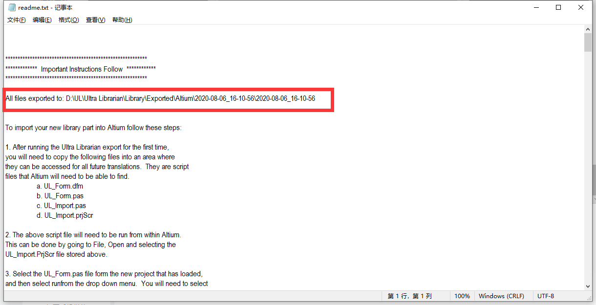 STM32：使用ST官方的原理图和PCB封装_stm32官网原理图-CSDN博客
