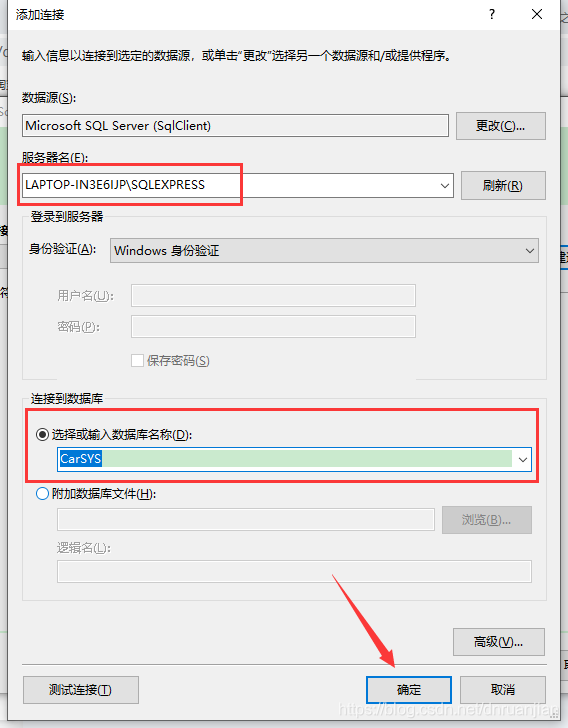 【aspnet】第九课——使用datalist控件和repeater控件绑定数据repeater 列可编辑保存 Csdn博客