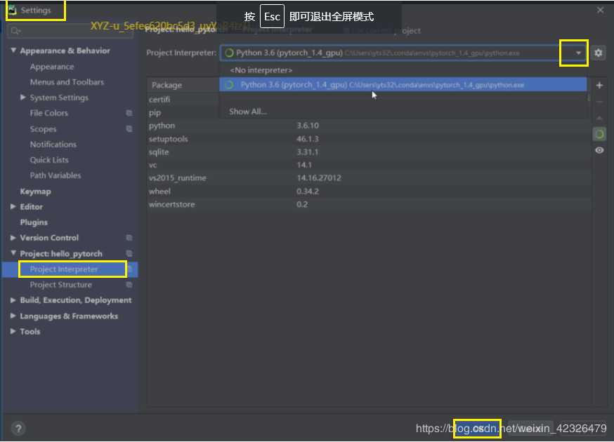 【安装篇】pytorch安装（gpu版）_安装torch1.4.0gpu版本-CSDN博客