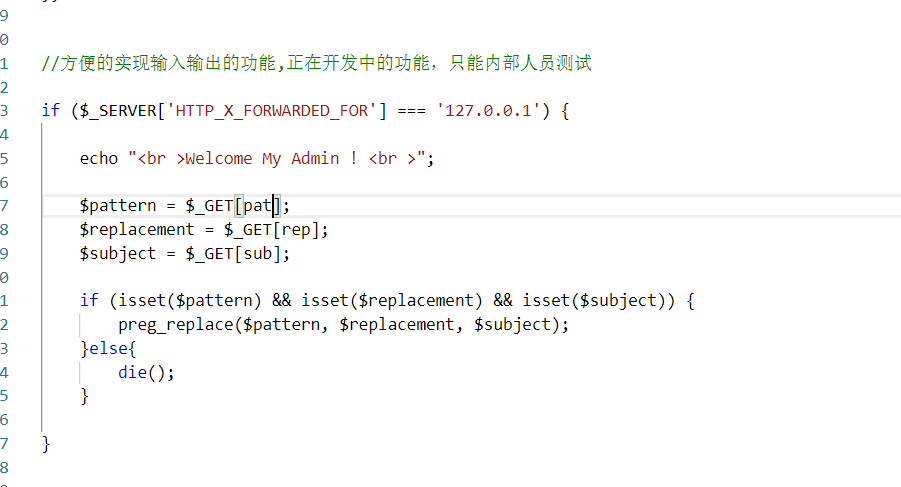 攻防世界web进阶区ics-05详解-CSDN博客